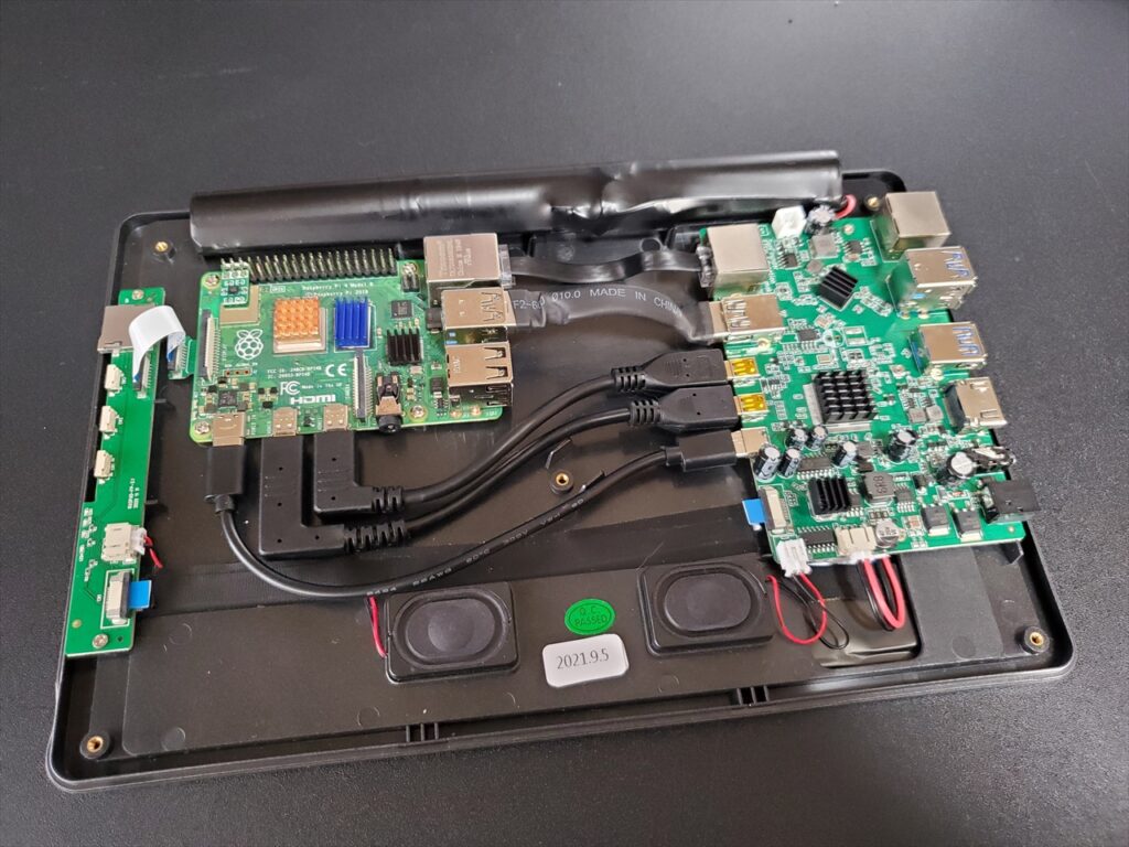 【ラズパイ】Raspberry Pi 4でAndroid端末を自作する【LineageOS】 - 車輪日記